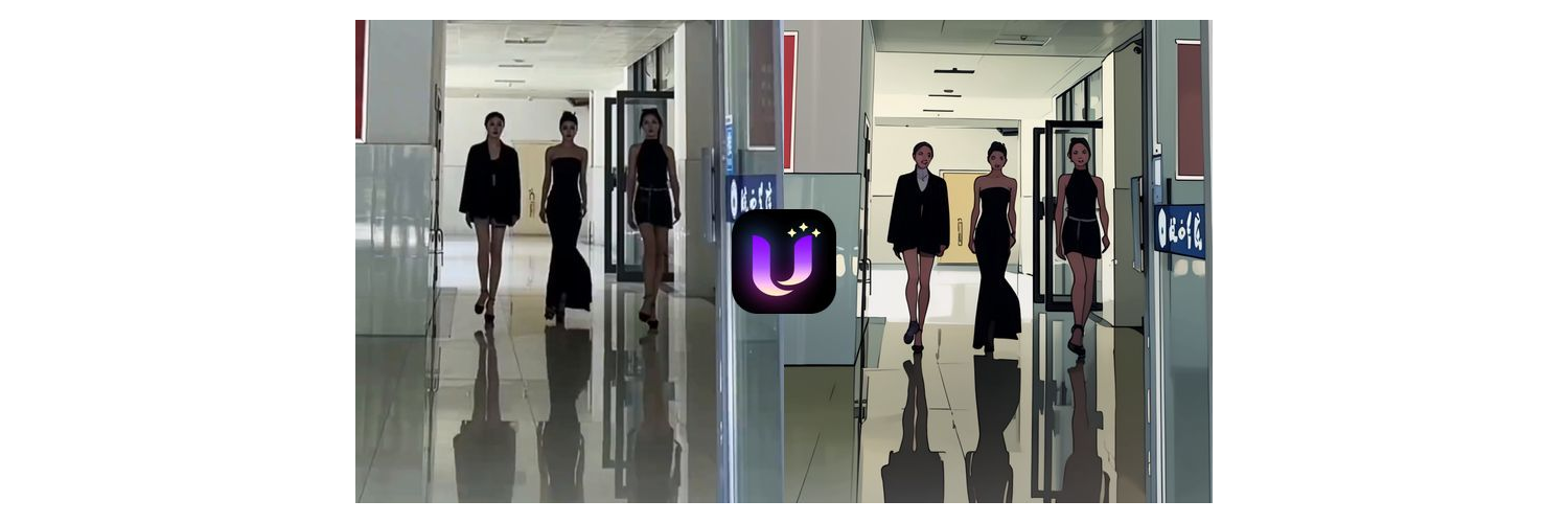 A Real Hallway Reimagined in Animation - Video to Animation